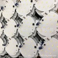 China 2 Layer Aluminum PCB Assembly Service Prototyping Metal core 1.6mm for sale