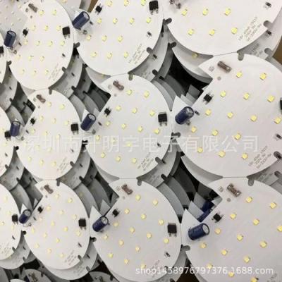 China 2 Layer Aluminum PCB Assembly Service Prototyping Metal core 1.6mm for sale
