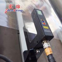 China High Precision Automatic Film Punching Machine with PLC Control System for Wide Applicability for sale