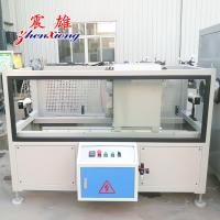 China HDPE Gas Water Pipe Machine 20-1200mm with German  Gravity Measurement for sale