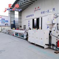 China HDPE Plastic Pipe Machine 2 - 5m / Min Gas Water Pipe Plastic Pipe Production Line for sale