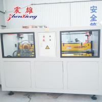 China HDPE Gas Water Pipe Extrusion Line 20-1200mm Energy Saving 30% for sale