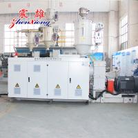 China High Yield 20 - 1200mm Plastic Pipe Hdpe Extruder Machine Plastic Pipe Extrusion Line for sale