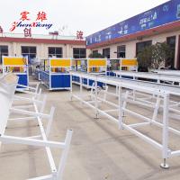 China Temperature Control Plastic Profile Production Line High Automation Easy Operate Plastic Profile Production Line for sale