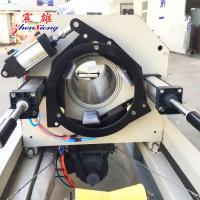 China Customizable Plastic Auxiliary Equipment Low Noise Chipless Cutting Machine for sale