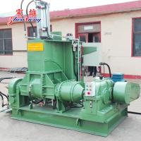 China Large Capacity Magnetic Particle Mixer Plastic Auxiliary Equipment 6 Pole Motor for sale