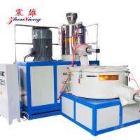 China 2500kg 8M3 Plastic Auxiliary Machine Pipe Belling Machine PLC for sale