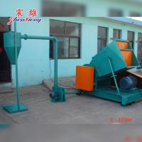 China Small Footprint Plastic Crusher Blade Plastic Auxiliary Equipment Wear Resistance for sale