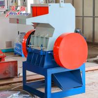 China Plastic Crusher Plastic Auxiliary Equipment Crushing Of Large Materials Low Noise for sale