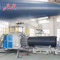 China 90mm Large Diameter plastic pipe making machine Hollow Wall Winding pipe extruder for sale