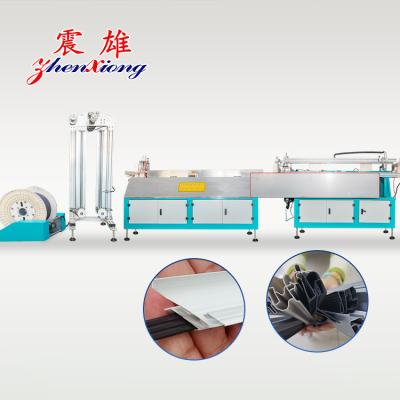 China PLC Door Gasket Production Line Magnetic Strip Plastic Profile Extrusion Machine for sale
