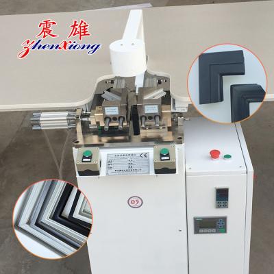China 60KW PLC Control Fully Automatic Refrigerator Door Gasket Production Equipment for sale