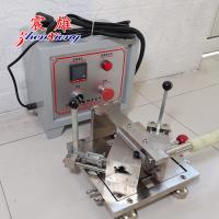 China 20kg Door Gasket Production Line  Welding Machine Fast Welding Time for sale