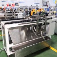 China ABS TPE Co-Extrusion Plastic Profile Line with  PLC Control for sale