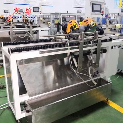 China ABS TPE Co-Extrusion Plastic Profile Line with  PLC Control for sale