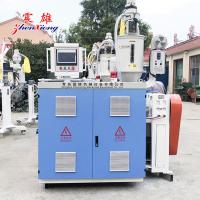 China Automate Soft Plastic Profile Production Line Co Extrusion Line Smooth Appearance for sale