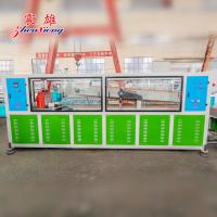 China ABS Plastic Profile Production Line Automated Control Plastic Profile Production Line for sale