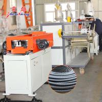 China 11KW PVC Single Wall Corrugated Pipe Machine Plastic Pipe Easy Mold Change Fast Output for sale