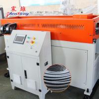 China Flexible Production Plastic Pipe Machine for Small Diameter Single Wall Corrugated Pipes with 40 - 120 Kg / h Capacity and 7500 * 1600 * 1700 mm Dimensions for sale