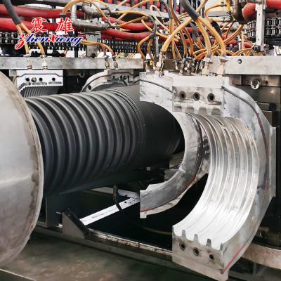China Customizable 300mm Plastic Pipe Extrusion Machine Double Wall Corrugated Pipe Extrusion Line for sale
