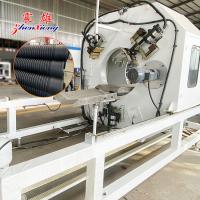 China High Precision 380V 50Hz Plastic Pipe Machine for 300-600 kg/h Double Wall Corrugated Pipe Production for sale