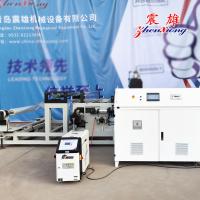 China High Speed Plastic Punching Machine BOPP OPP PE Plastic Film Plastic Punch Press for sale