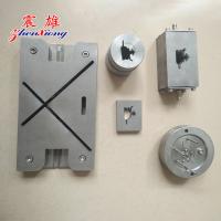 China 40Cr  Refrigerator Gasket Plastic Extrusion Mould PVC Door Gasket Complete Mold for sale