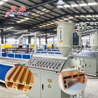 China Energy Saving PVC Plastic Profile Production Line WPC Profile Making Machine 25kw for sale