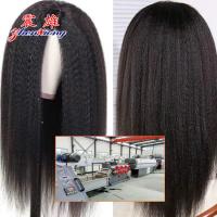 China Stainless Steel  Plastic Wire Manufacturing Machine  False Eyelashes Wig Making Machine for sale