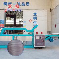 China Vertical Automated Door Gasket Production Equipment  Magnetic strip Door Gasket Production Equipment for sale