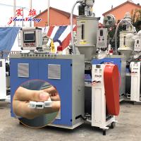 China ABS TPE Coextrusion Profile Production Line with  PLC Control for sale