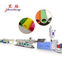 China Multi-Specification PPR Extrusion Machine for Flexible and Automated Production of Plastic Pipes for sale