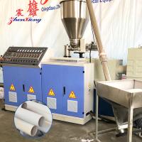 China Automation Plastic Pipe Machine with Pipe Specification 75-160 and Extruder 65/132 for High Speed Extrusion of PVC Pipes with 1 Year Warranty for sale