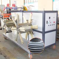 China High Precision Plastic Pipe Machine with 65mm Screw Diameter and 40 - 120 Kg/h Production Capacity for sale