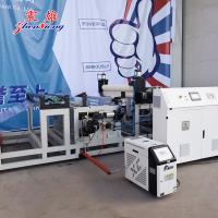 China 1200-1600mm Format Plastic Punching Machine with Micro Breathable Holes for Precise Punching for sale