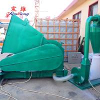 China SWP360 Plastic Crusher with 360mm Rotating Blade Diameter 11KW Motor Power and Easy to Disassemble Design for sale