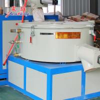 China SHR300 SHL600 Plastic Mixer with Stainless Steel Inner Wall Pneumatic Discharge and Uniform Mixing for sale