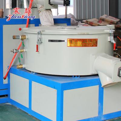 China SHR300 SHL600 Plastic Mixer with Stainless Steel Inner Wall Pneumatic Discharge and Uniform Mixing for sale