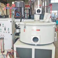 China High-Speed Plastic Mixer with Stainless Steel Inner Wall, Pneumatic Discharge, and PLC Automation Control for sale