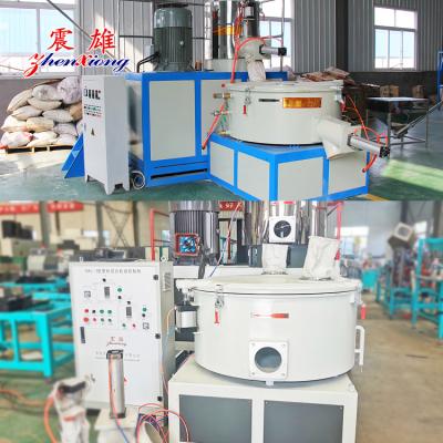 China SHR500 SHL1000 High-Speed Plastic Mixer with Pneumatic Discharge and Stainless Steel Inner Wall for 640L Effective Volume for sale