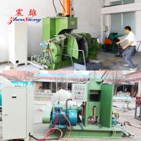 China Magnetic Particle Mixer with 110L Mixing Capacity, Alloy Steel Mixing Tank, and 185KW Drive Motor for High Efficiency for sale