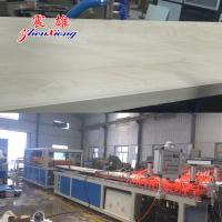China High Precision PVC Door Board Making Machine with PLC Control for Excellent Surface Finish for sale