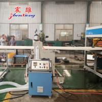 China High Speed Production PVC Door Panel Extrusion Machine with PLC Control and Cone Twin Screw for sale