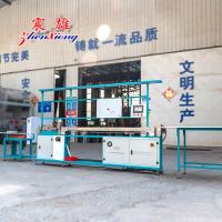 China Magnetic Strip Inserting Machine with Servo PLC Control for High Cutting Accuracy and Optional Flat or Vertical Unwinding for sale