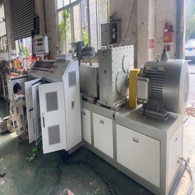 China WPC SPC Wall Panel Production Line for Wood Plastic Composite Wall Panel Manufacturing for sale