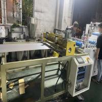 China WPC SPC Wall Panel Production Line for Wood Plastic Composite Wall Panel Manufacturing for sale