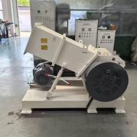 China 600mm Plastic Crusher Compact Continuous Operation Plastic Recycling Crushing for sale