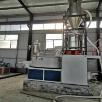 China 500/1000 High Speed Mixer For PVC Raw Material Heating Mixing Processing for sale