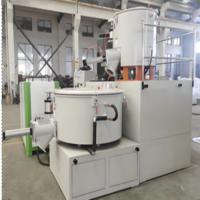 China 500/1000 High Speed Mixer For PVC Raw Material Heating Mixing Processing for sale
