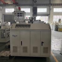 China Wall Panel Production Line 300mm PVC WPC Interior Wall Panel Extrusion Machine for sale
